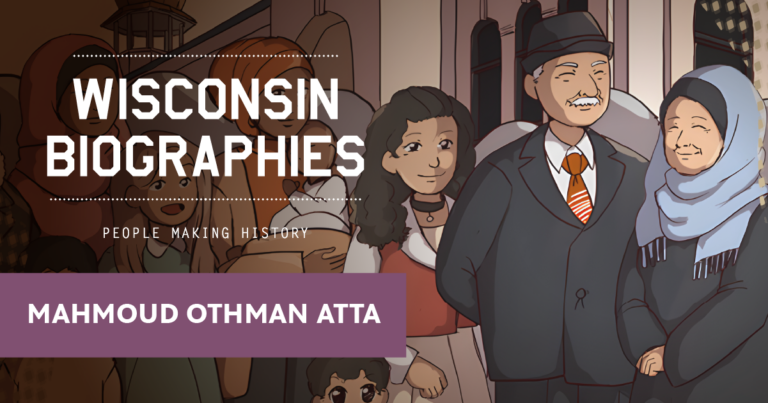 ‘Mahmoud Othman Atta: A Mosque for Milwaukee’ animation now available ...